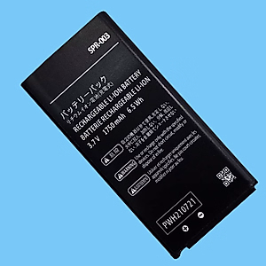 SPR-003 Battery Compatible with Nintendo 3DS XL and New 3DS XL LL