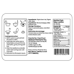 ONETANG Organic Millet & Brown Rice Ramen Noodle, Gluten-Free Pasta, No Sodium Ramen, Whole Grain, Non-GMO, Kosher, Vegan 2.47 Oz (Pack Of 12)