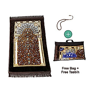 Eid Gift Premium Luxury Ultra-Soft Prayer Rug Seccade Sajjada Soft for Knees Ankles Prayer Carpet Mat with Non-Slip underlayment Free Bag + Free Prayer Beads Tasbih Rug Size 47"x31" (Brown)