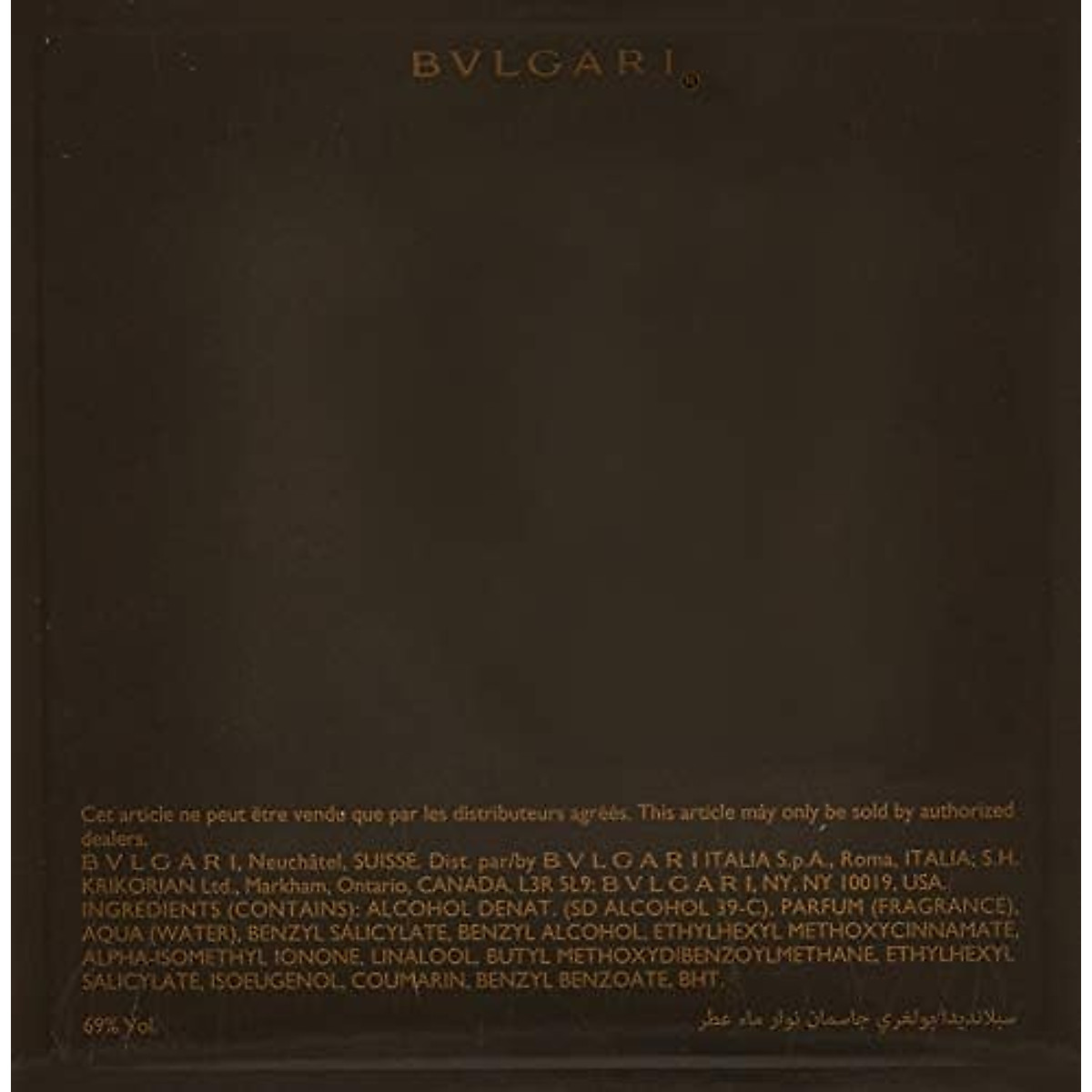 Bvlgari Splendida Jasmin Noir Eau De Parfum Spray for Women, 1.7 Ounce