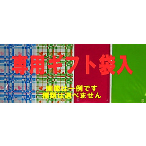 Yu-Gi-Oh! WJMP-JP018 Magi Magi Magician Gal Ultra Rare