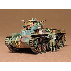 Tamiya Models Chi Ha Type 97 Tank (Japanese)