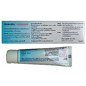 Bepanthen Protective Baby Ointment Anti Nappy Rash 30g , 2 Pcs By Thaidd