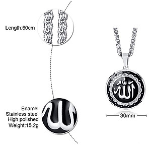 Jude Jewelers Stainless Steel Round Shape Muslim Islamic Religious Pendant Necklace (Silver)