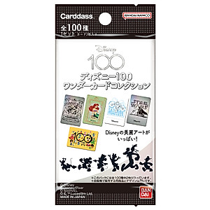 Bandai Disney 100 Wonder Card Collection (Pack Box) 20 Pack