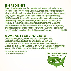 Purina ONE Natural, Low Fat, Weight Control, Indoor Dry Cat Food, +Plus Indoor Advantage - 7 lb. Bag