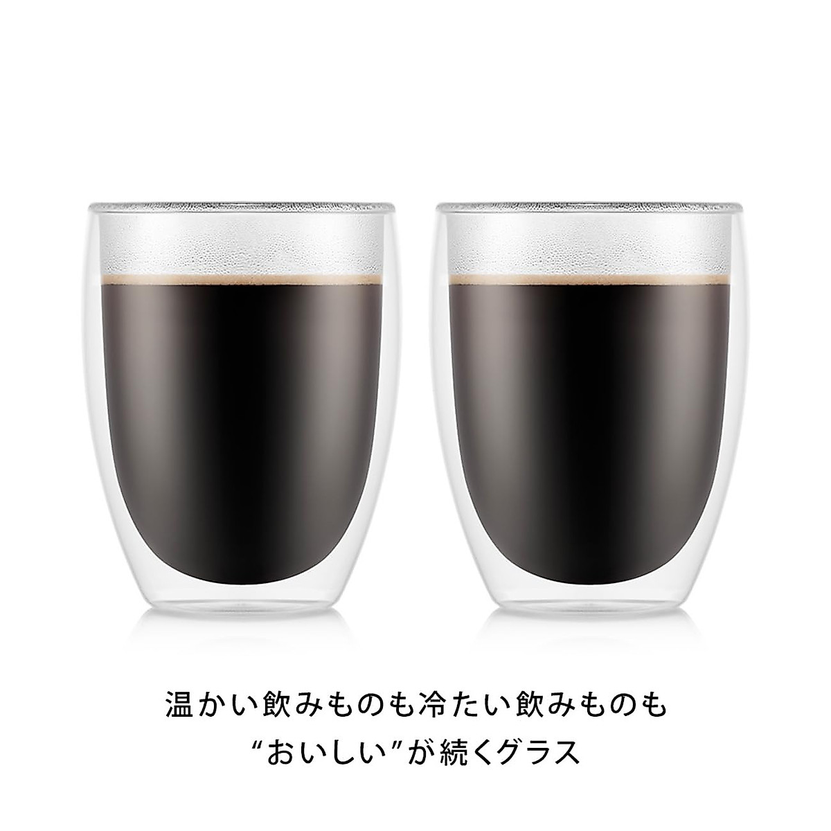 Bodum Pavina Double Wall Cooler/Beer Glass - Set of 2