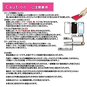mitas MIR-0211-RD/SH-52C Flip Case with Mirror, Emergency Exit Exit, Red (544)