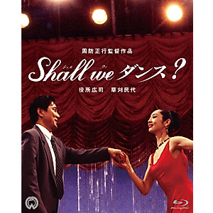Japanese Movie - Shall We Dance? 4K Scanning Blu-Ray [Japan BD] DAXA-4615