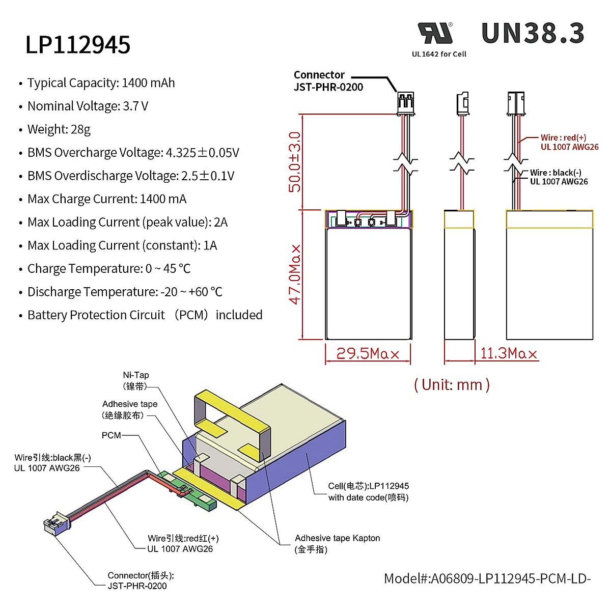 EEMB 3.7V Lipo Battery 1400mAh 112945 Lithium Polymer ion Battery Rechargeable Lithium ion Polymer Battery with JST Connector Make Sure Device Polarity Matches with Battery Before Purchase!!!