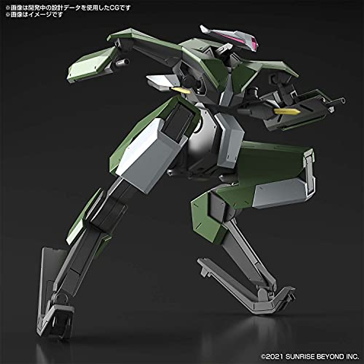 Bandai Hobby - HG 1/72 Bunyip Boomerang