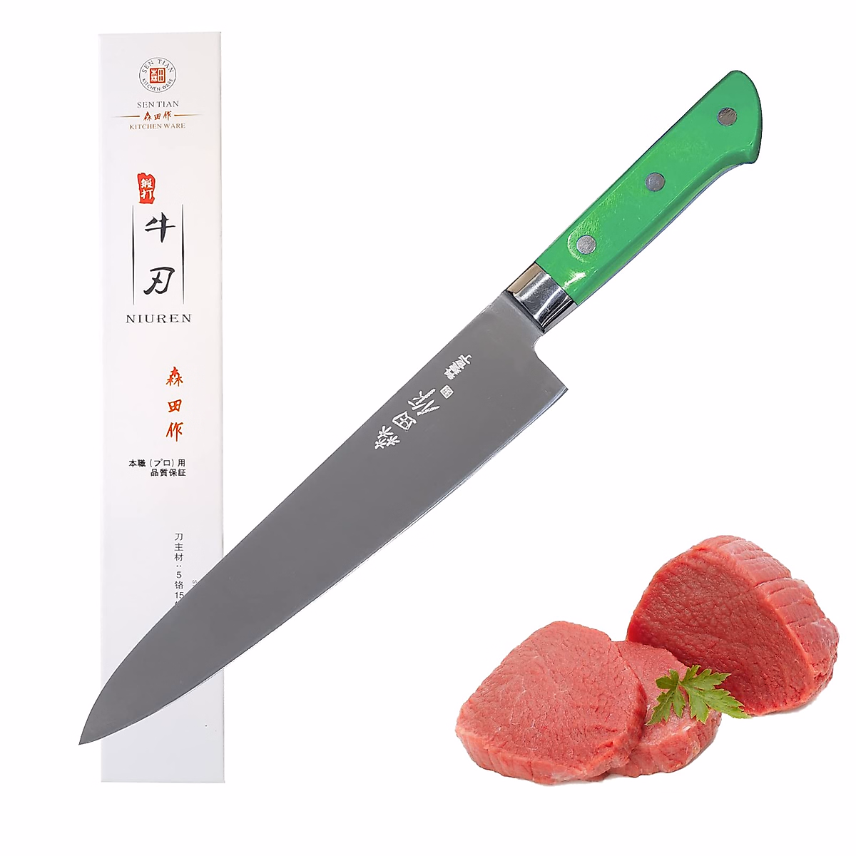 Sumteene Japanese Chef Knife 9.5 inches, Professional Sushi Knife with Green Ergonomic Handle, Sharp Japanese Knife, Japanese Gyuto Knife for Household or Work