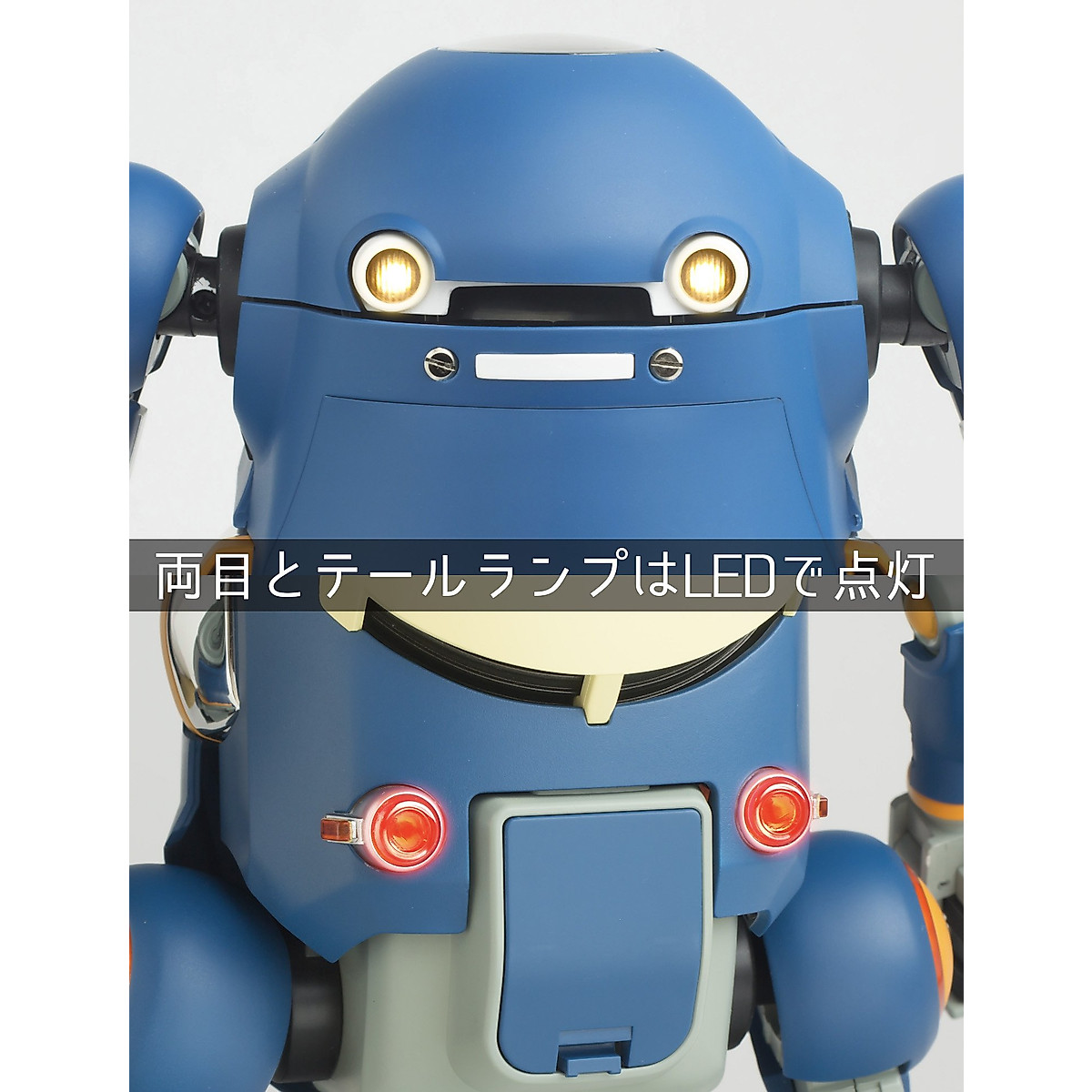 Sentinel 12MechatroWeGo Miyazawa Action Figure