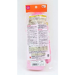 OSK SC-600B Hello Kitty Sakura Direct Drinking Water Bottle