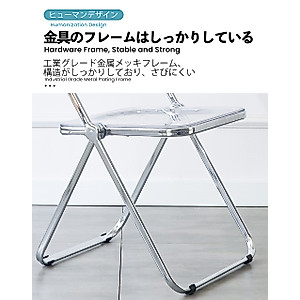 KAIHAOWIN Luxury Modern Transparent Folding Chair Acrylic Folding Chairs-Acrylic Ghost Stackable Crystal Seat-PC Plastic Living Room Seat-Chrome Frame Accent Side Chair (Clearing)