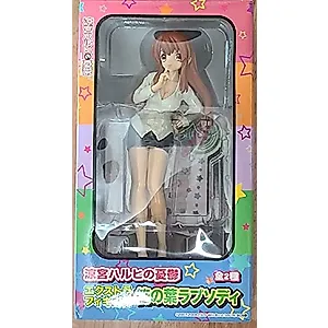 BGOmakeit Extra Figure Bamboo Leaf Rhapsody Mikuru Asahina