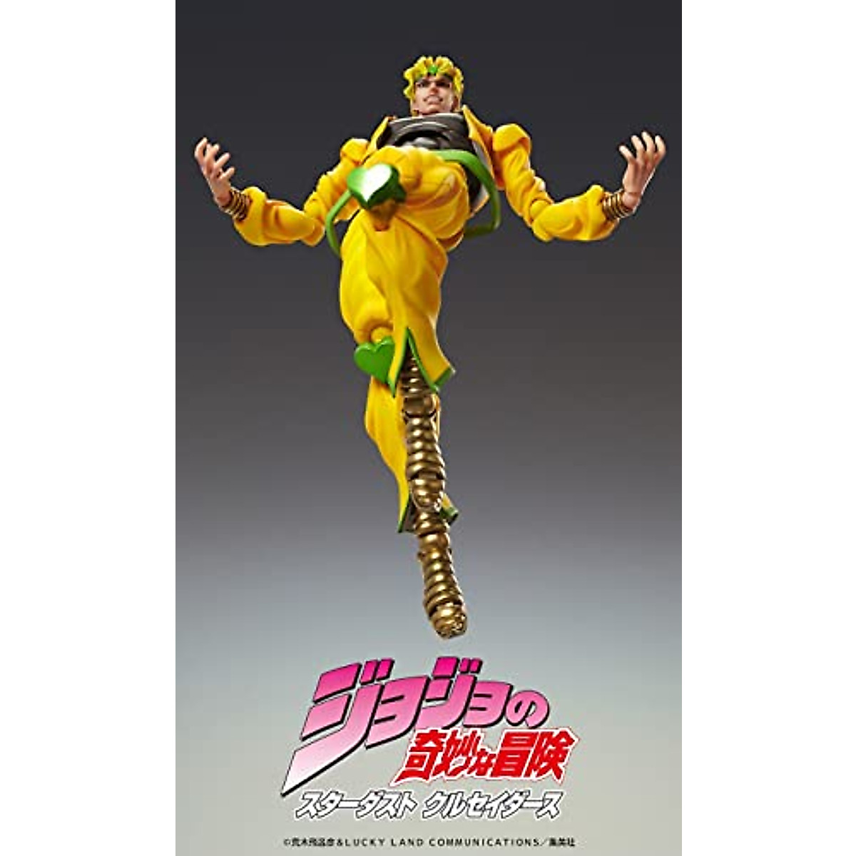 GOOD SMILE COMPANY JoJo’s Bizarre Adventure Part 3: Dio Big Chozokado Action Figure