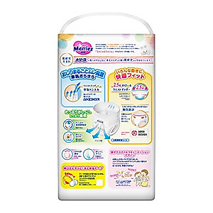 Japanese Diapers Pants Merries Xl (Extra Large) 12-22 Kg. 38 Pieces.