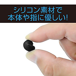 PS5コントローラ用アタッチメント『エクストラパッド5』 - PS5