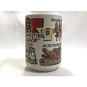Cosmo Craft Japanese Tea Cup 'Matsuri Japanese Festival' Yunomi, 1 Count (Pack of 1)