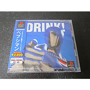 Pepsiman [Japan Import]