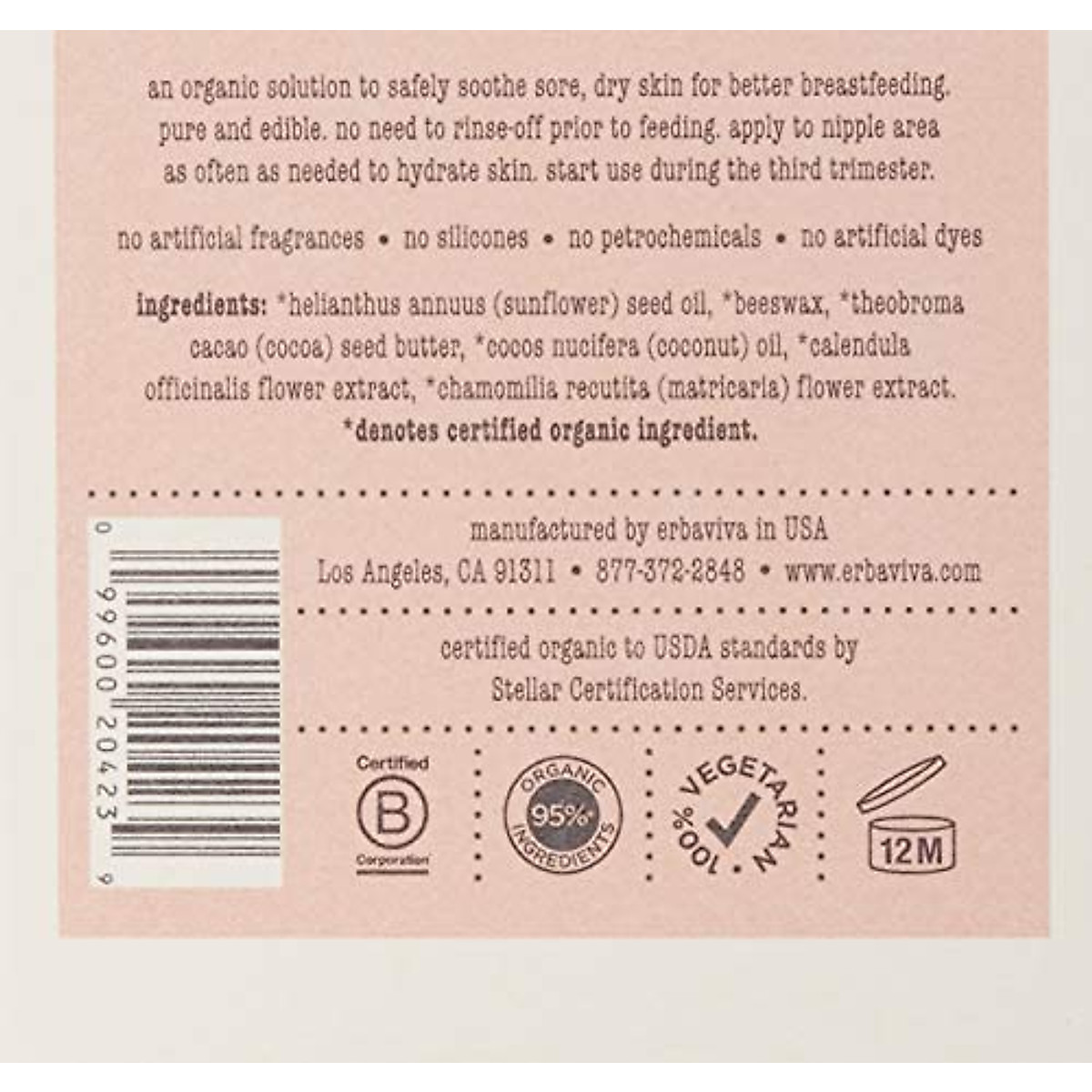 erbaviva Nursing Balm, 1.75 oz