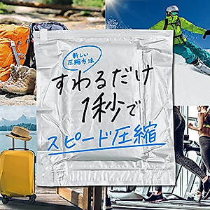 PETAKO Space Saver Bags 4pcs/sets, Easy compression in 1 second just by sitting on, Made in Japan