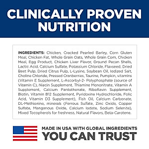 Hill's Science Diet Perfect Digestion, Adult 1-6, Digestive Support, Dry Cat Food, Chicken, Brown Rice, & Whole Oats, 6 lb Bag