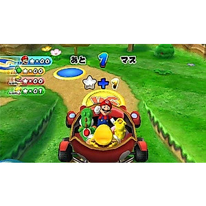 Wii Mario Party 9 - World Edition (Renewed)
