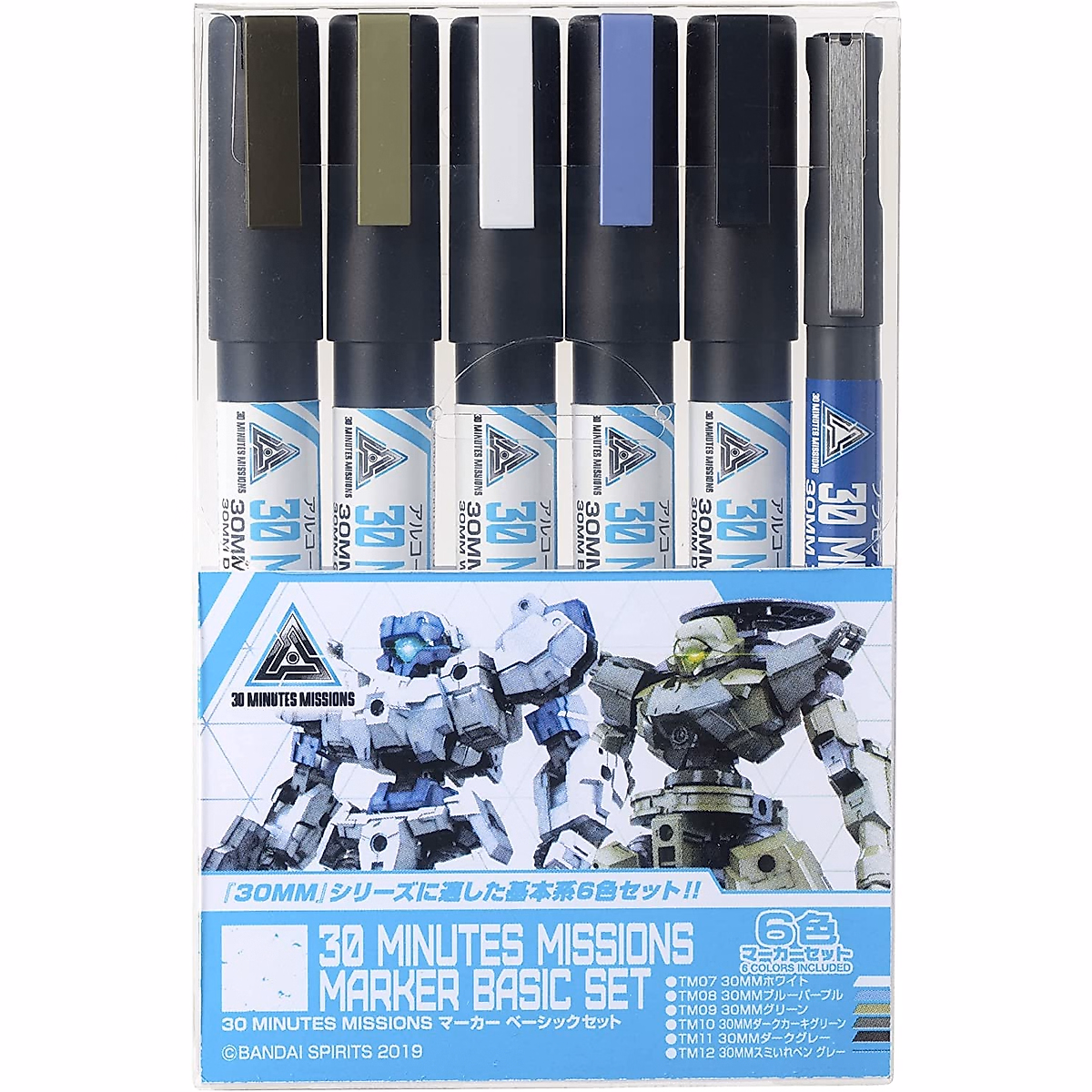 Mr Hobby GSI Creos Gundam Marker 30 MINUTES MISSIONS Marker Basic Set Marker For Plastic Model Painting TMS02 With Original Stylus Ballpoint Touch Pen