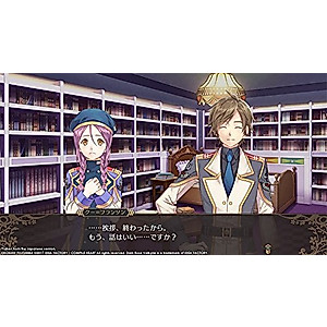 Dark Rose Valkyrie - PlayStation 4