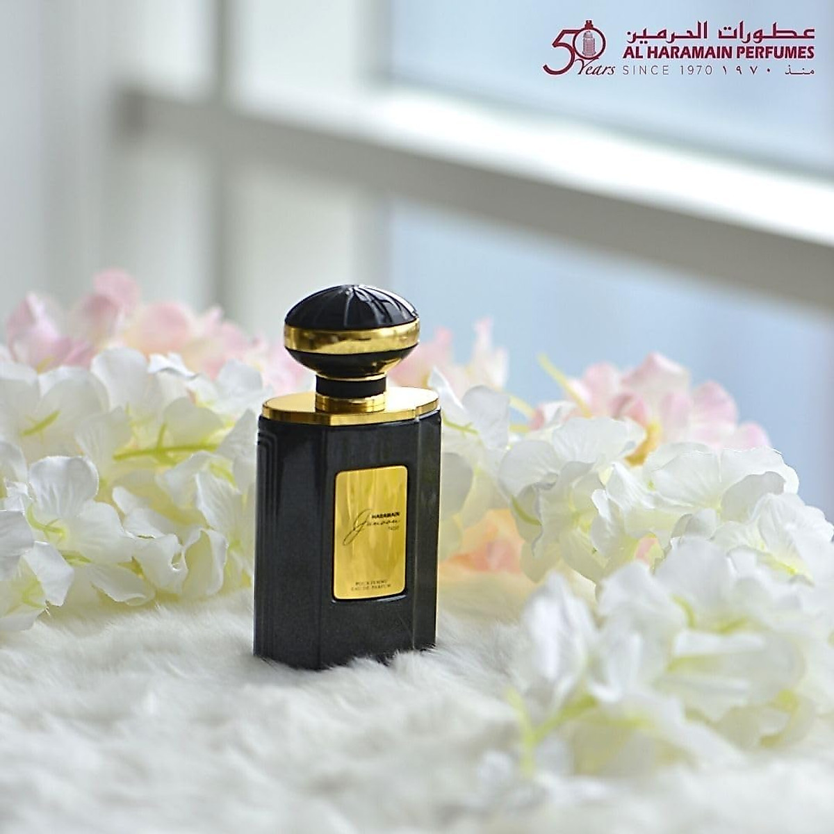 Al Haramain Junoon Noir for Women - Arabian Perfume - Long Lasting Arabic Perfume - Oriental Floral Fragrance - Femme Eau de Parfum - 2.5 oz