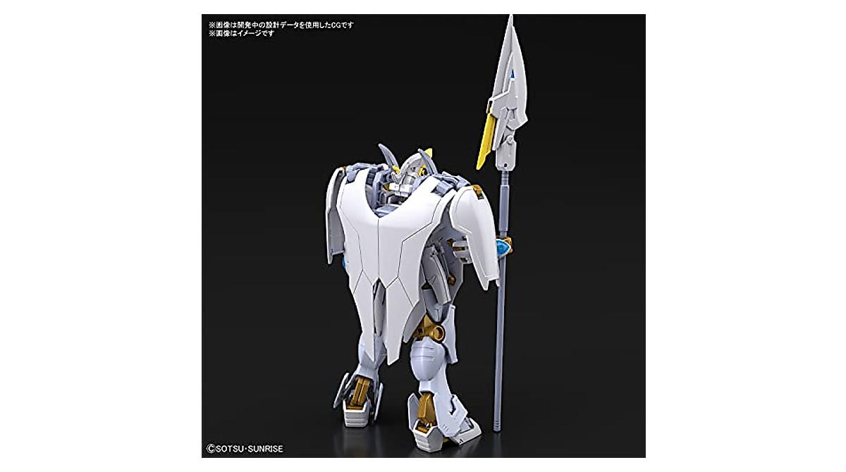 Gundam Livelance Heaven Model Kit - Bandai Hobby