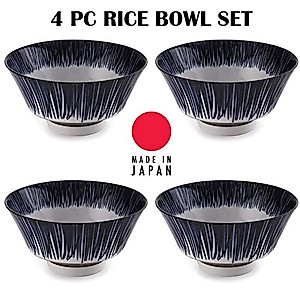 Hinomaru Collection Authentic Japanese Minoyaki Porcelain Handpainted Rice Bowl Tayo Multi Purpose Bowls Set 7.09 fl oz 5 inch W Set of 4 Rice Bowls Set (Tokusa)