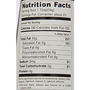 Kadoya Pure Sesame Oil Fluid Ounce, 11 Fl Oz (B3039)