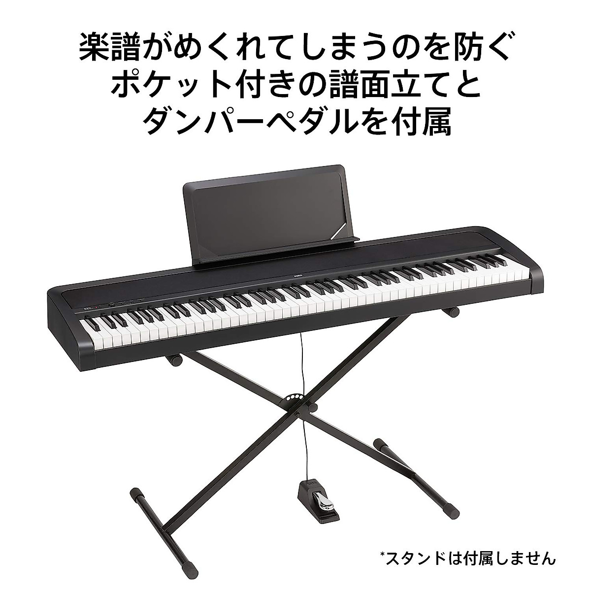 Korg 88-Key Lighter-Touch Digital Piano with Audio and MIDI USB, Free Software