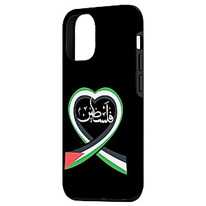 iPhone 13 Palestine Flag Free Gaza I Stand With Free Palestine Gaza Case