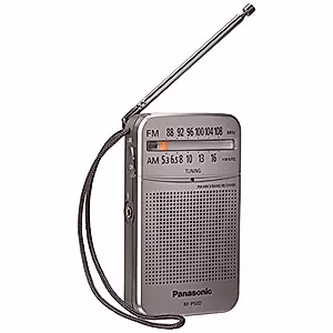Panasonic RF-P50 AC/Battery Operated AM/FM Portable Radio (Discontinued by Manufacturer) (Silver/Small)
