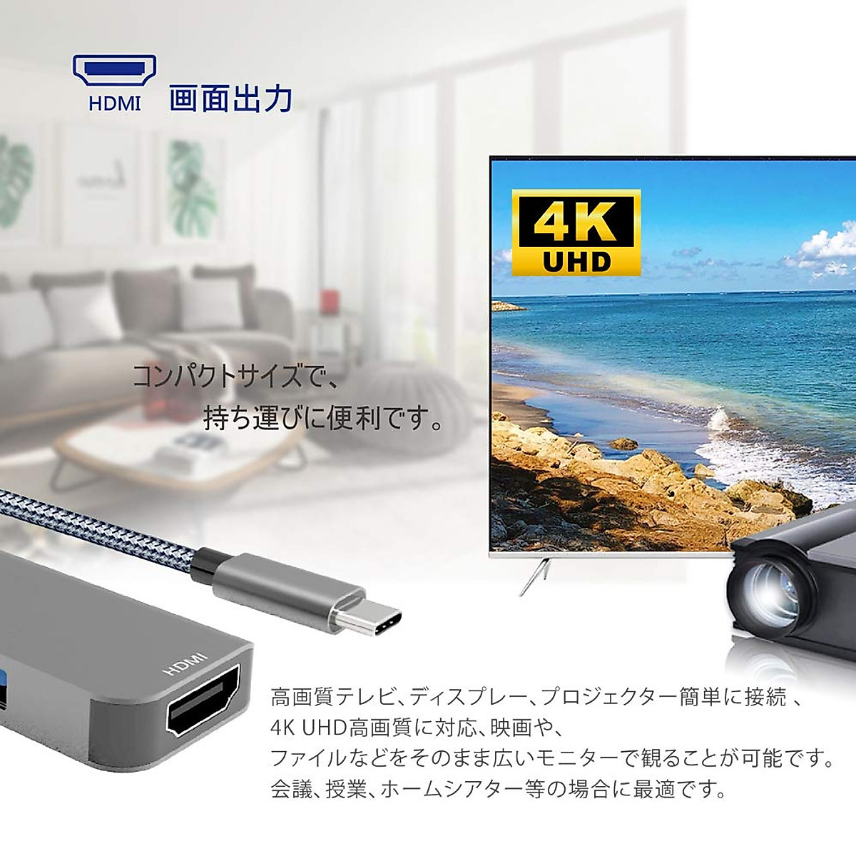 SEKC STC-H04 USB C Hub, Type-C PD Charging Multi-Function (60W), 4K HDMI x 1, USB 3.0 x 2