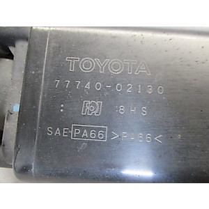 Toyota Charcoal Canister - 77740-02130