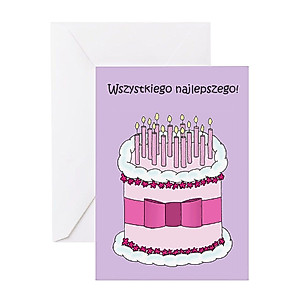 CafePress Polish Happy Birthday Greeting Cards Folded Greeting Card Matte
