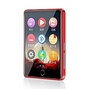 Ruizu m7 Metal MP4 Player Bluetooth 5.0 Built-in Speaker 2.8 inch Large Touch Screen mp3 e-Book Pedometer Recording Radio Video (8GB, Red)