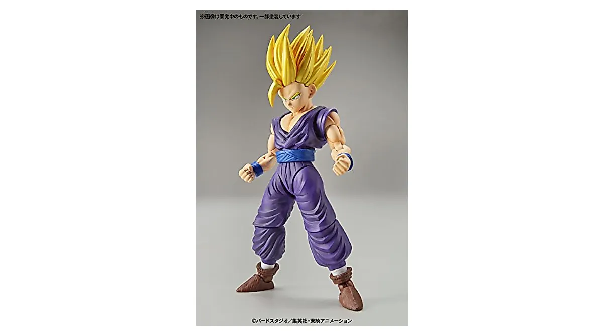 Bandai Figure-Rise SSJ2 Gohan - Dragon Ball Z Model Kit