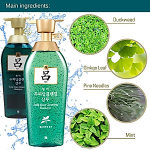 Ryo Scalp Deep Cleansing Shampoo (400ml) - 2 Bottles Set