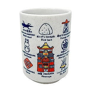 Studio Ghibli via Bluefin Benelic Spirited Away Japanese Teacup - Official Studio Ghibli Merchandise, White, 8 oz