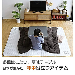 YAMAZEN Casual Kotatsu (75cm Square) Black ESK-751(B)