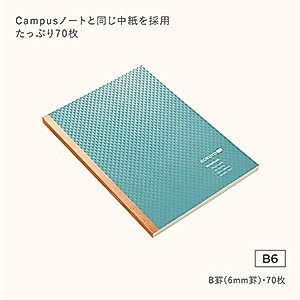 KOKUYO Me Notebook, B 6mm Ruled, B6, 70 Sheets, 26 Lines, Smoky Sky, Japan Import (KME-NB668GB)