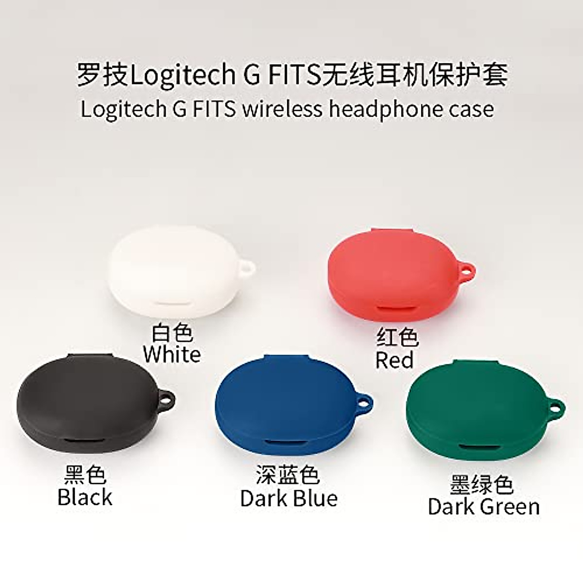 DAYJOY Soft Silicone Protective Case Cover Compatible with Logitech G FITS True Wireless Gaming Earbuds, Protective Skin Sleeve with Key Chain (Green)