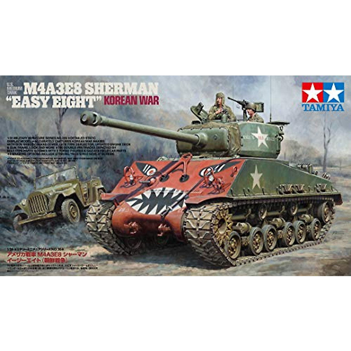 Tamiya 35359 1/35 US Medium Tank M4A3E8 Sherman Plastic Model Kit