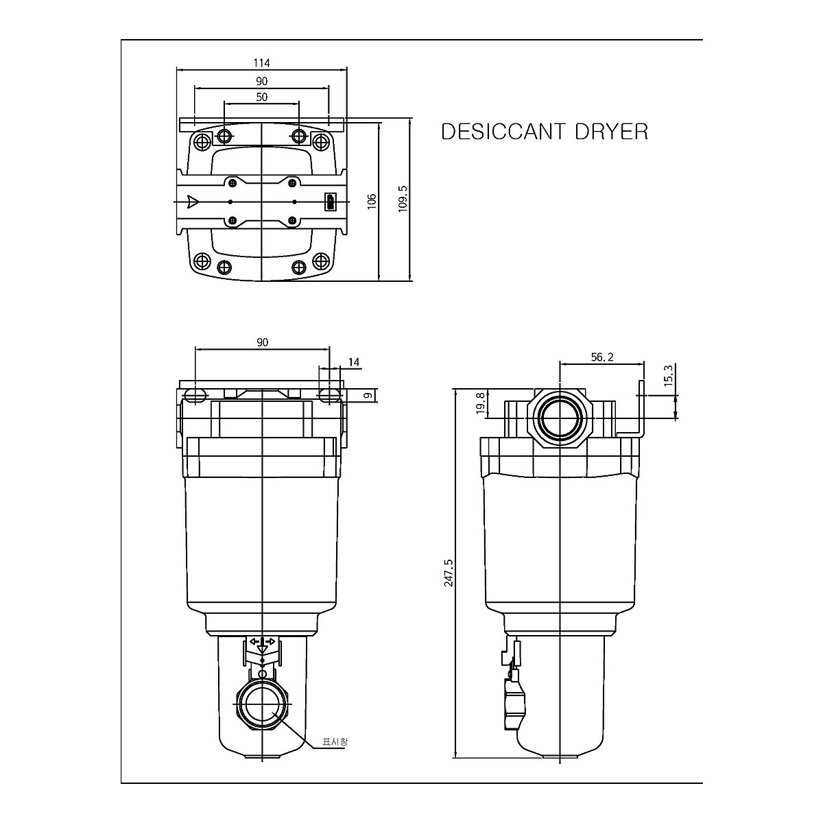 PneumaticPlus SDD450-N04F in-Line Desiccant Air Dryer 1/2" NPT - Metal Bowl w/Large Dome, 1 Quart Blue Desiccant Bead